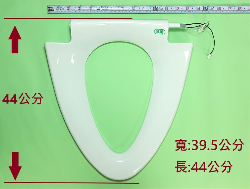 HCG和成SUPERLET免治馬桶暖座,適用型號:AF213,AF230,AF233,AF280 | 露天市集 | 全台最大的網路購物市集