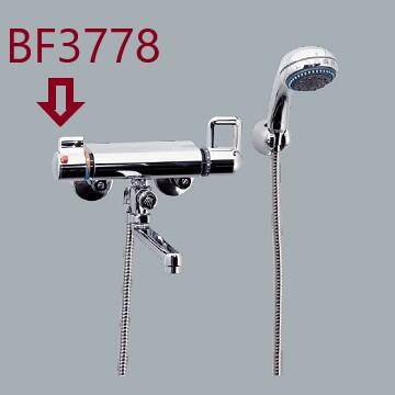 HCG和成水龍頭恆溫龍頭"熱水把手(含飾蓋)",適用型號BF3755,BF3778 | 露天市集 | 全台最大的網路購物市集