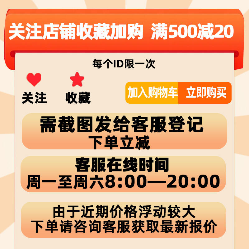 NRF52-DK Nordic開發板nRF52832 SoC藍牙NFC天線2032電池評估模塊 | 露天市集 | 全台最大的網路購物市集