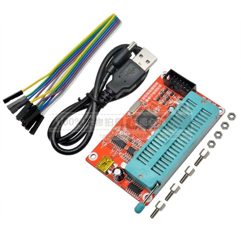 51單片機編程器STC燒寫器AT89C52/C2051/24/93燒錄器51芯片下載器 | 露天市集 | 全台最大的網路購物市集