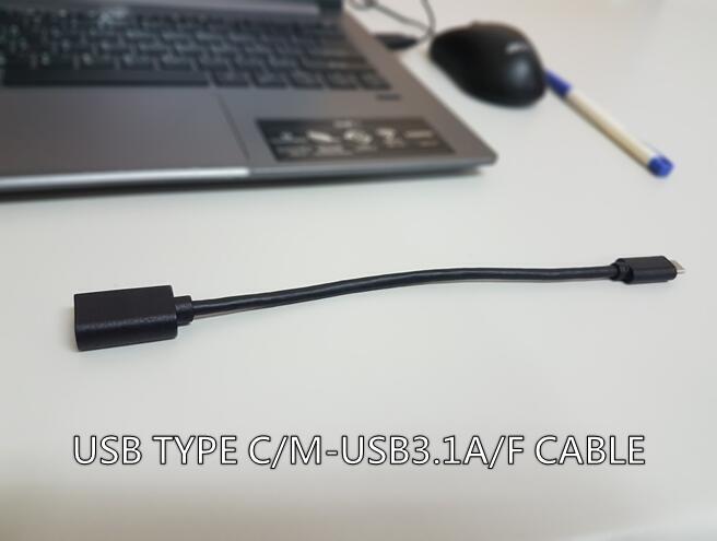 『現貨』Type CM to USB3.1AF CABLE(含稅) | 露天市集 | 全台最大的網路購物市集