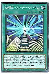 （布布卡舖）SD41-JP029 未來融合 | 露天市集 | 全台最大的網路購物市集