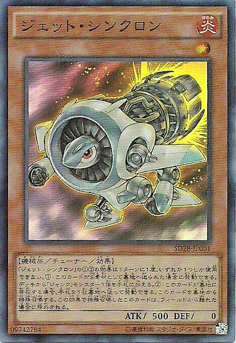 （布布卡舖）SD28-JP001 噴射同步者 (亮面粉鑽) 搜尋18SP-JP304 日紙 | 露天市集 | 全台最大的網路購物市集