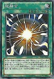 （布布卡舖） SD37-JP026 SD26-JP021超融合 (普卡) | 露天市集 | 全台最大的網路購物市集