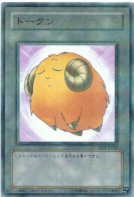 （布布卡舖）TKN-JP002 黃色 棉羊 TOKEN 代幣 指示物 沈睡的綿羊 (普鑽) | 露天市集 | 全台最大的網路購物市集