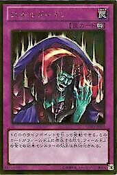 （布布卡舖）GDB1-JP036 技能抽取 技能剝奪 (黃金) K3 搜GS02-JP016 | 露天市集 | 全台最大的網路購物市集