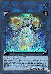 （布布卡舖）SD36-JP041 拓樸邏輯零式銜尾蛇 (金亮) | 露天市集 | 全台最大的網路購物市集