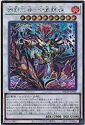 （布布卡舖）BACH-JP041 相劍大邪 七星龍淵 半鑽 | 露天市集 | 全台最大的網路購物市集