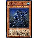 （布布卡舖）PTDN-JP034 超古深海王空棘魚 (普卡) K2搜DE02-JP084 18TP-JP104 | 露天市集 | 全台最大的網路購物市集