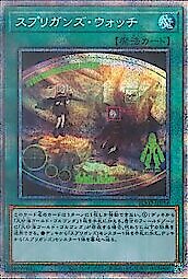 （布布卡舖）BLVO-JP054 守寶槍精監視 白鑽 菱鑽 韓紙 | 露天市集 | 全台最大的網路購物市集