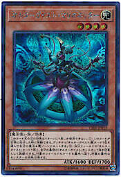 （布布卡舖）CIBR-JP012 幻變騷靈-網路魁儡師 (半鑽) | 露天市集 | 全台最大的網路購物市集