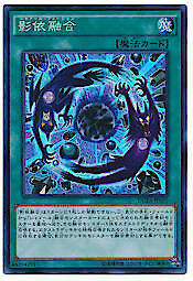 （布布卡舖）日紙 DUEA-JP059 影依融合 (亮面) | 露天市集 | 全台最大的網路購物市集