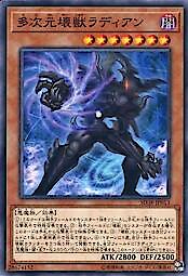 （布布卡舖） SD43-JP010 SD38-JP013 EP16-JP023 多次元壞獸 拉登 (普卡) | 露天市集 | 全台最大的網路購物市集