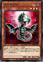 （布布卡舖）22TP-JP109 龍死靈 (普卡) 搜: SR07-JP000 | 露天市集 | 全台最大的網路購物市集