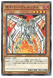 （布布卡舖）SD41-JP012 SD26-JP008 電子鳳凰 (普卡) | 露天市集 | 全台最大的網路購物市集