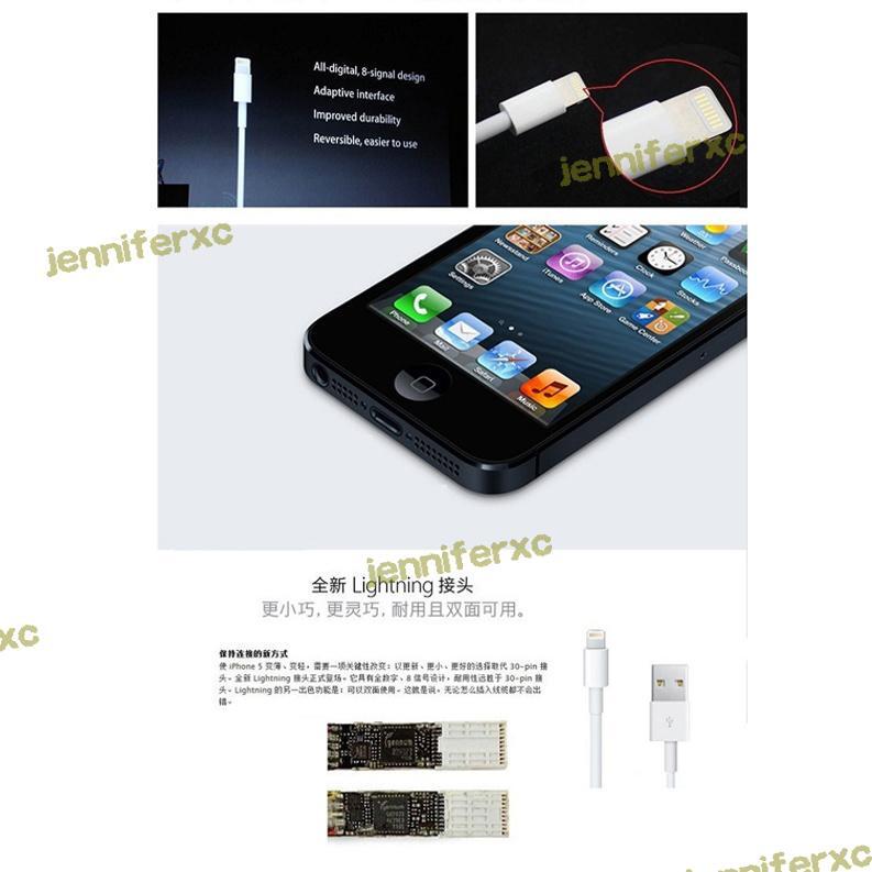 【公司貨免運】充電線 usb接口 適用5/6/7/8/11/12/13/14usb接口充電器 | 露天市集 | 全台最大的網路購物市集