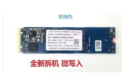 限時好貨Intel英特爾Optane傲騰16G 32G固態硬盤機械加速緩存M.2 SSD NVME | 露天市集 | 全台最大的網路購物市集