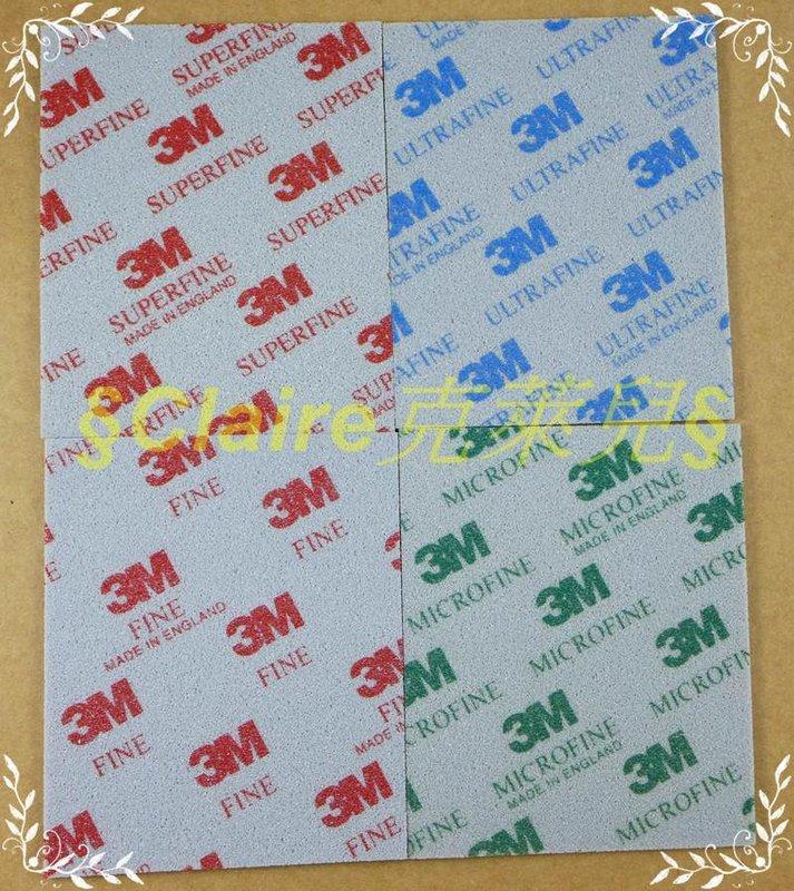 3M海棉砂紙-英國製~3M研磨砂塊/3M研磨海棉 | 露天市集 | 全台最大的網路購物市集