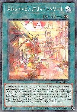 DBAD-JP019 純愛獸流浪街 (普鑽) | 露天市集 | 全台最大的網路購物市集