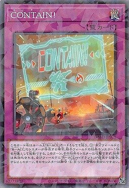 DBAD-JP011 C控制! (普鑽) | 露天市集 | 全台最大的網路購物市集