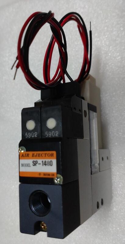 🌞清倉全新現貨保固 日製COPAL科寶 PS60-302R-NMCN壓力開關+電磁閥CKD 3MB019G DC24V | 露天市集 | 全台最大的網路購物市集