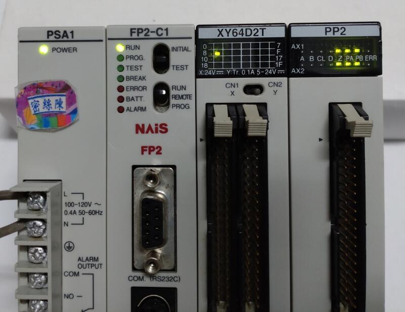 🌞 AFP2211 FP2-C1 FP2 CPU模組 PANASONIC 松下 NAIS PLC RS-232C | 露天市集 | 全台最大的 ...
