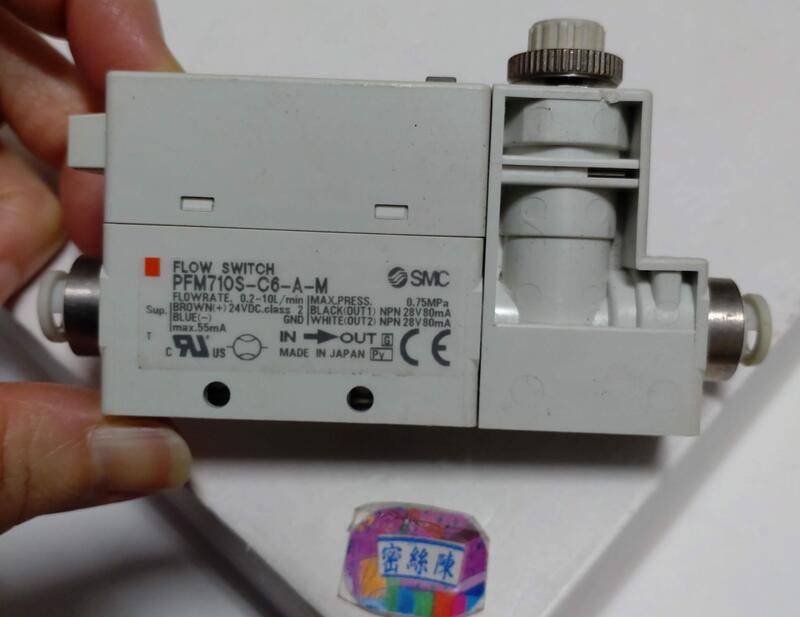 🌞二手現貨保固SMC速睦喜PFM710S-C6-A-M流量計 2色顯示 數位流量開關 一體型 空氣/氮氣/二氧化碳/氬 | 露天市集 | 全台最大的網路購物市集