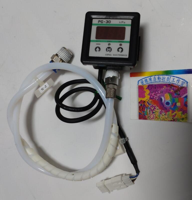 🌞二手現貨保固 科寶 COPAL 壓力傳感器 PG-30-101R-N 壓力顯示計 -10 ~ 10kPa NPN輸出 | 露天市集 | 全台 ...