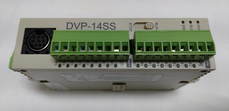 🌞已售出 二手 DVP14SS11R2 標準功能型 DVP-14SS主機 DVP14SS11T2 DELTA台達PLC | 露天市集 | 全台 ...
