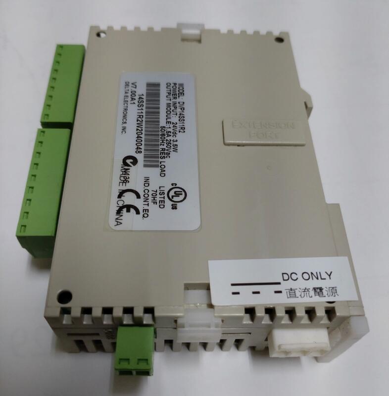 🌞已售出 二手 DVP14SS11R2 標準功能型 DVP-14SS主機 DVP14SS11T2 DELTA台達PLC | 露天市集 | 全台 ...