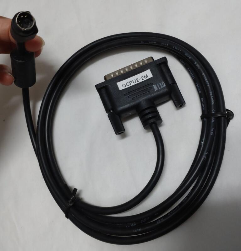 🌞清倉/全新QCPU2-2M電纜FUJI 富士HAKKO人機介面MONITOUCH-袋裝全新品 日製/現貨/保固 | 露天市集 | 全台最大的 ...