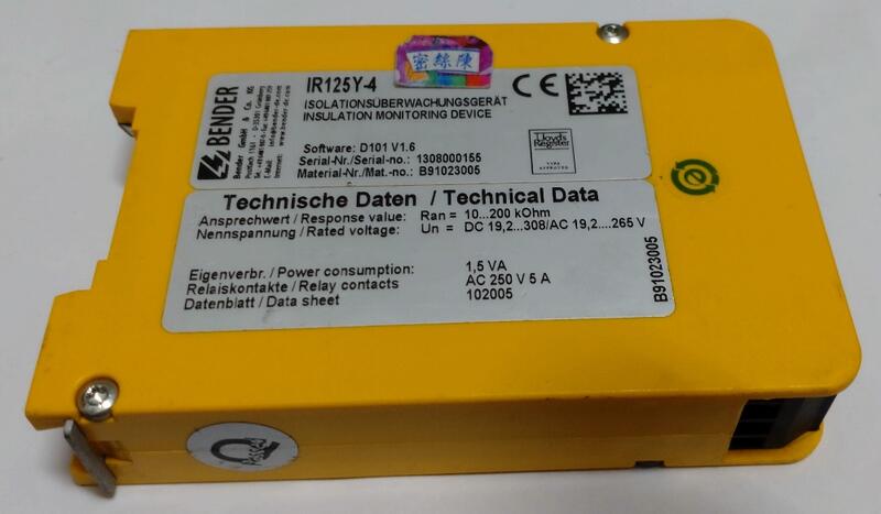 🌞二手現貨保固 BENDER本德爾 ISOMETER IR125Y-4 絕緣監視儀 B91023005 交流和直流系统 | 露天市集 | 全台 ...