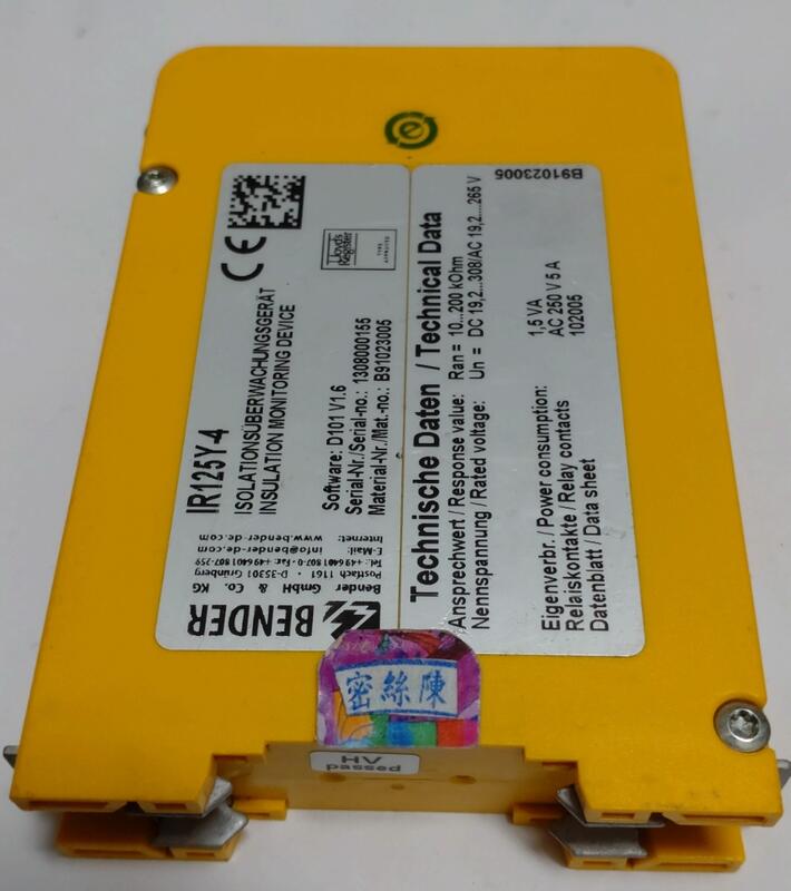 🌞二手現貨保固 BENDER本德爾 ISOMETER IR125Y-4 絕緣監視儀 B91023005 交流和直流系统 | 露天市集 | 全台 ...