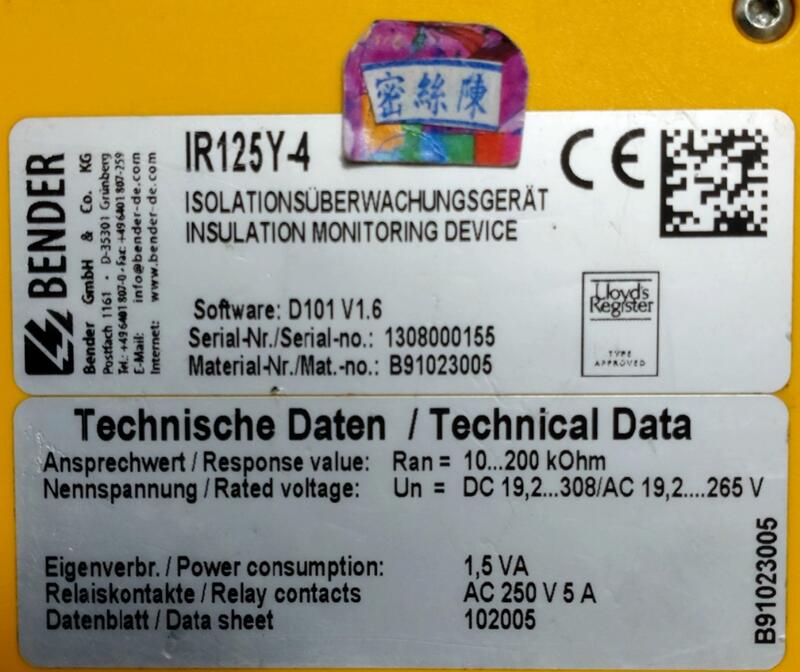 🌞二手現貨保固 BENDER本德爾 ISOMETER IR125Y-4 絕緣監視儀 B91023005 交流和直流系统 | 露天市集 | 全台 ...