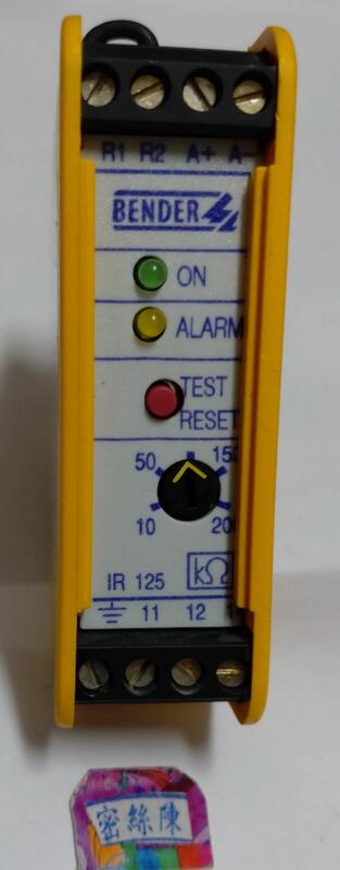 🌞二手現貨保固 BENDER本德爾 ISOMETER IR125Y-4 絕緣監視儀 B91023005 交流和直流系统 | 露天市集 | 全台 ...
