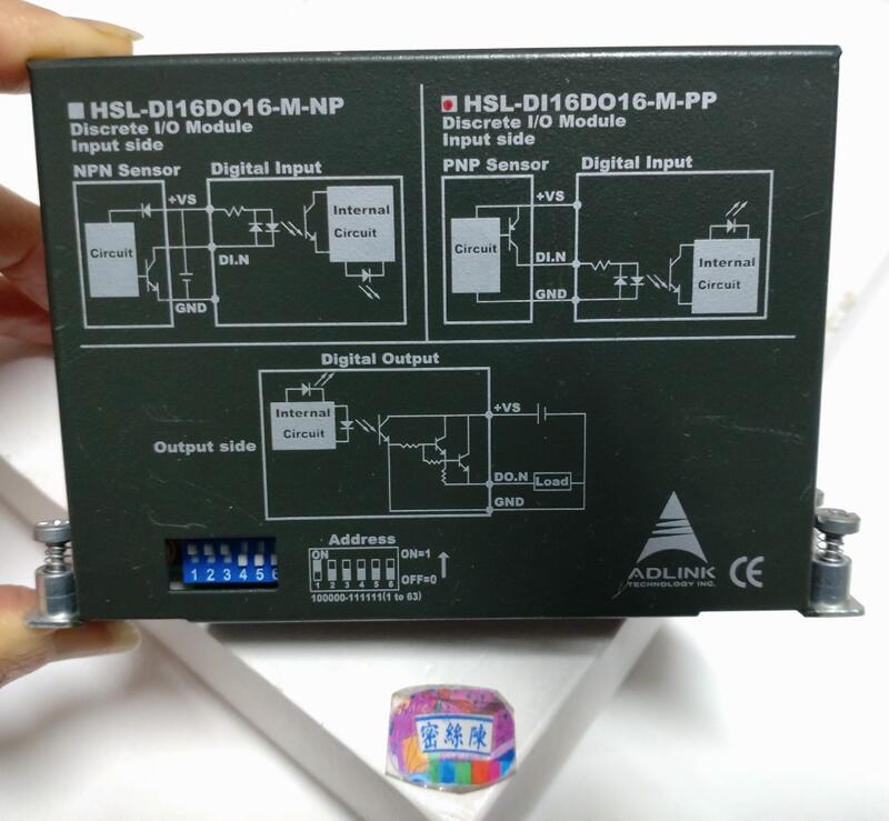 🌞二手現貨保固 ADLINK凌華 HSL-DI16DO16-M-PP 模組 HSL-DHSL-TB32-M-DIN 座 | 露天市集 | 全台 ...