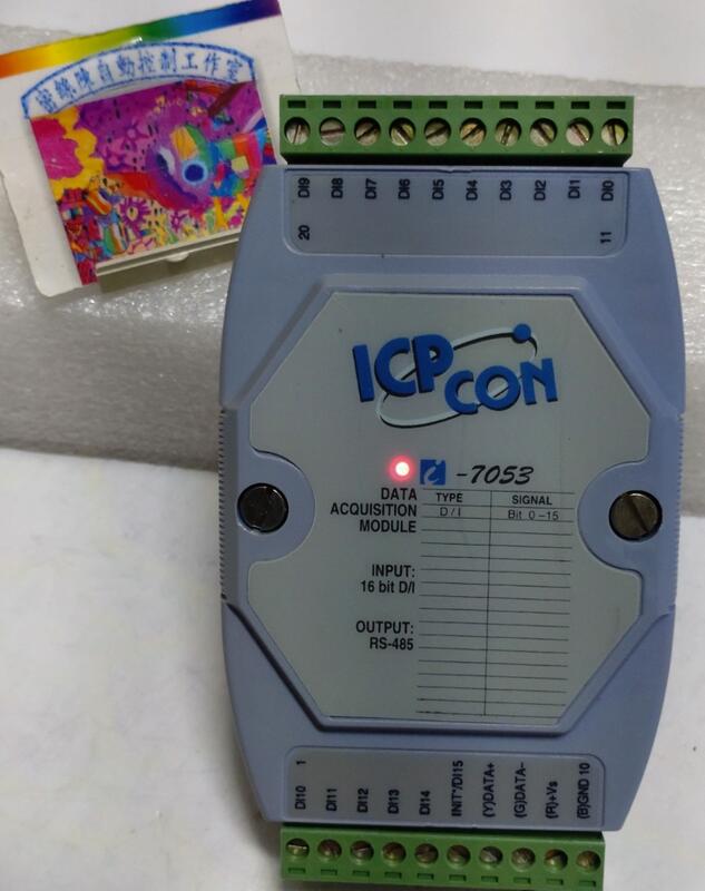 🌞二手現貨保固ICP DAS I-7053 I-7041 泓格RS-485數位遠端I/O模組ICP CON可DIN導軌 | 露天市集 | 全台 ...