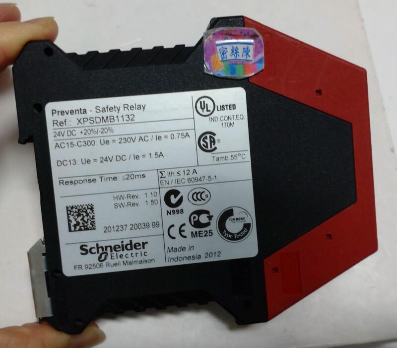 🌞已售出 XPSDMB1132 安全繼電器XPS-DMB SCHNEIDER施耐德DC24 Telemecanique | 露天市集 | 全台 ...