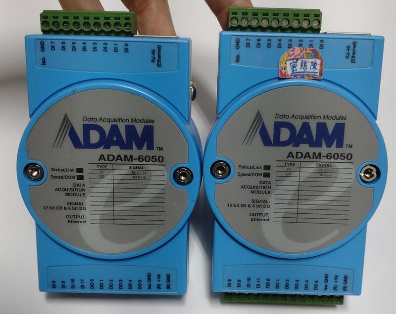 🌞已售出 二手 ADVANTECH研華ADAM-6050數字I/O模組12路數位輸入（計數器）6路數位輸出（脈衝輸出） | 露天市集 | 全台 ...