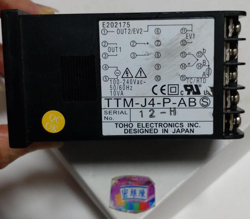 🌞已售出 二手 日本製TOHO東邦 TTM-J4-P-AB 數位溫控器12-H SSR驅動電壓 入AC100～240V | 露天市集 | 全台 ...