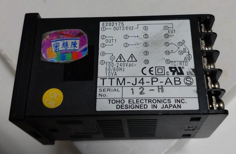 🌞已售出 二手 日本製TOHO東邦 TTM-J4-P-AB 數位溫控器12-H SSR驅動電壓 入AC100～240V | 露天市集 | 全台 ...