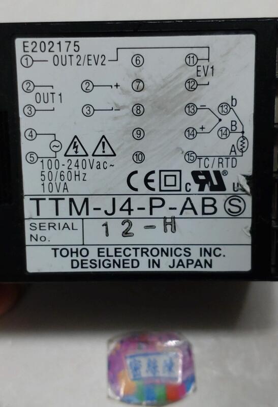 🌞已售出 二手 日本製TOHO東邦 TTM-J4-P-AB 數位溫控器12-H SSR驅動電壓 入AC100～240V | 露天市集 | 全台 ...