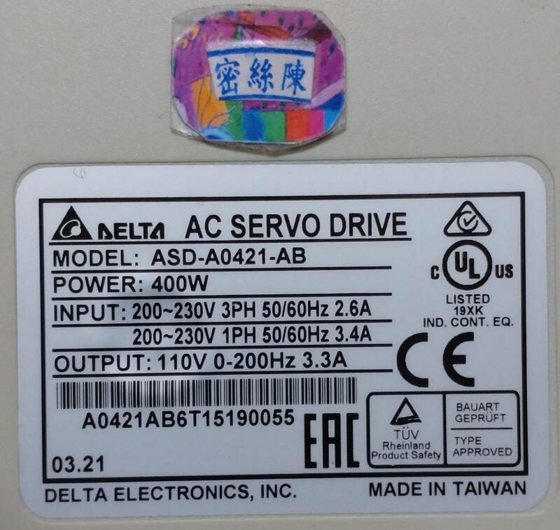 🌞二手現貨保固 台灣製造 DELTA 台達 ASD-AB 驅動器 ASD-A0421-AB 400W 伺服驅動器 | 露天市集 | 全台最大的 ...