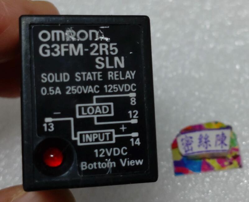🌞二手現貨保固OMRON歐姆龍G3FM-2R5SLN功率MOS FET繼電器12VDC/24VDC光伏輸出光耦合器 | 露天市集 | 全台最大 ...