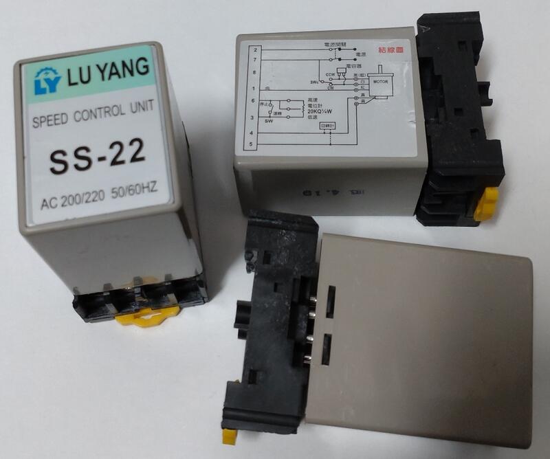 🌞 LY LUYANG LUSON SS-22調速控制器SS22 PEEIMOGER SS-216A-C2 220V | 露天市集 | 全台最 ...