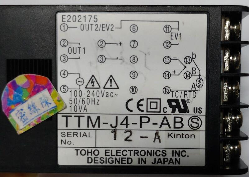 🌞已售出 二手 日製 TOHO東邦 TTM-J4-P-AB數位溫控器 12-A SSR驅動電壓 入AC100～240V | 露天市集 | 全台 ...