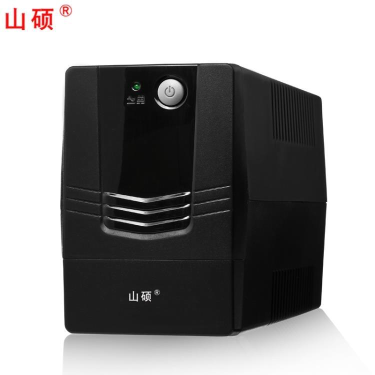 山碩 110V ups電源 船舶海事360w應急備用不間斷電源 MT500-110 | 露天市集 | 全台最大的網路購物市集