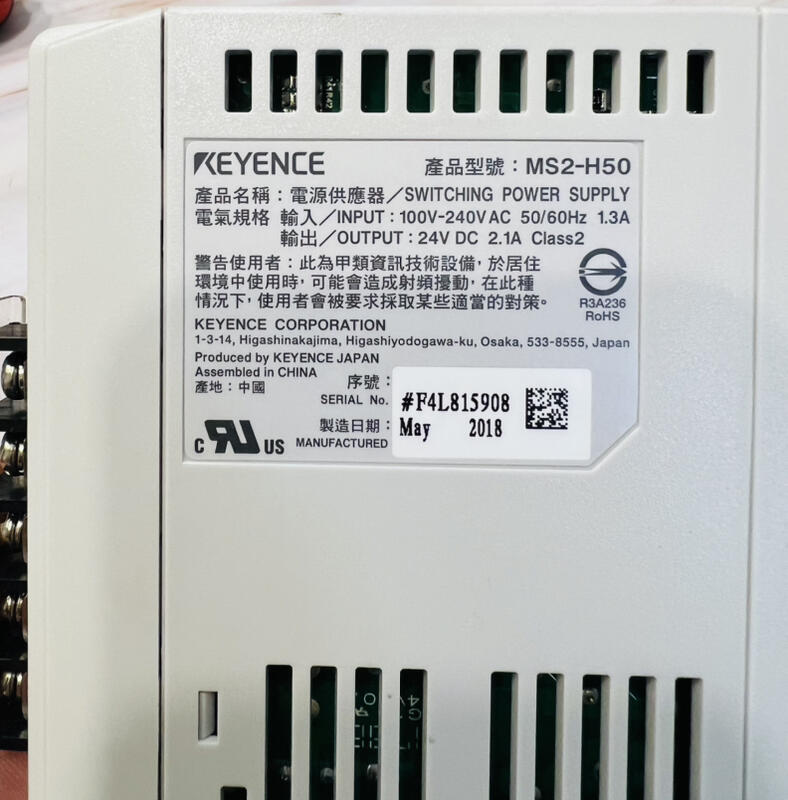 Keyence MS2-H50 2.1A 100-240vac 緊湊型開關電源 / 電源供應器 | 露天市集 | 全台最大的網路購物市集