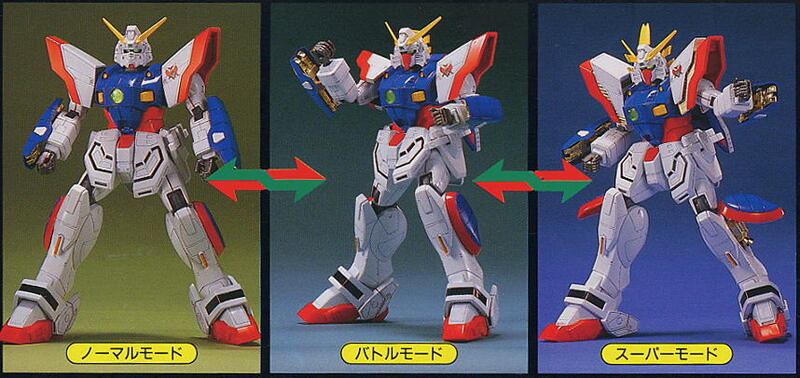 絕版品 萬代 鋼彈G 機動武鬥傳 HG HGEX 1/60 閃光鋼彈 超級型態 多門火洲 閃光掌 紅心王 | 露天市集 | 全台最大的網路購物市集