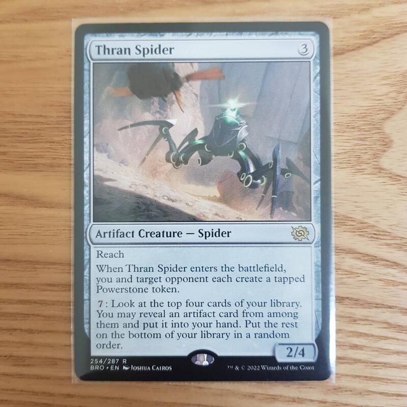 協槓-MTG-BRO 兄弟之戰-Thran Spider_索藍蜘蛛-英-普 | 露天市集 | 全台最大的網路購物市集